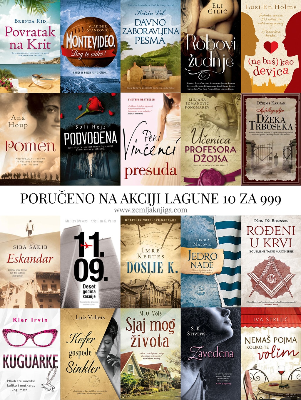 Knjigolov u Laguni - 10 za 999 | Zemlja Knjiga